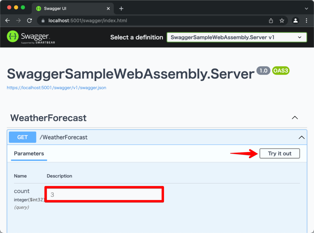 【Blazor】Swaggerを統合して簡単にAPIをテストする｜Blazorマスターへの道
